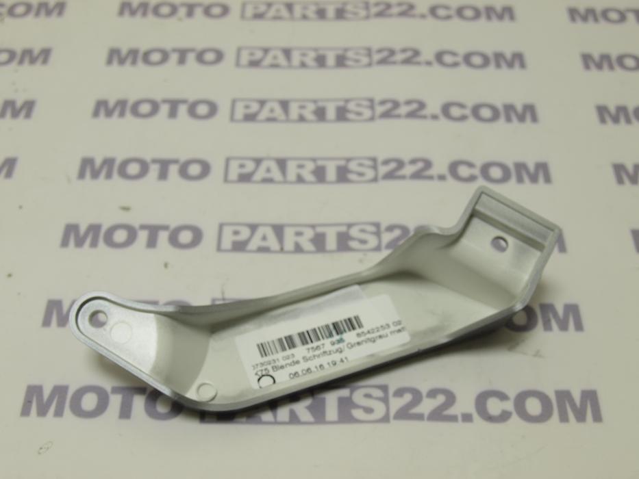 MOTOPARTS 22 - BMW F 800 GS ADVENTURE K75 12 16 ΔΙΑΚΟΣΜΗΤΙΚΟ ΚΑΛΥΜΜΑ ...