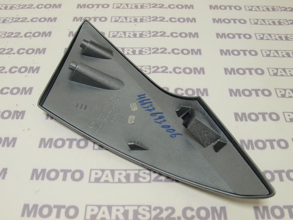 MOTOPARTS 22 - BMW R 900 RT, R 1200 RT K26 ΚΑΛΥΜΜΑ ΚΑΘΡΕΠΤΗ ΕΞΩΤΕΡΙΚΟ ...