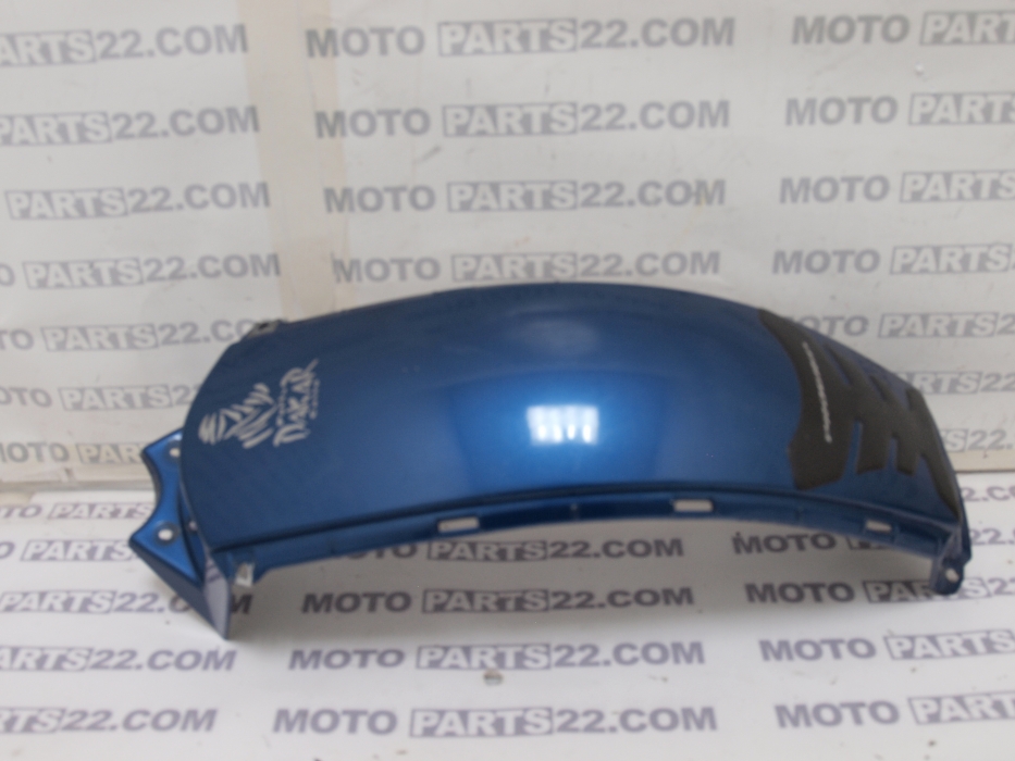 MOTOPARTS 22 - BMW F 650 GS TWIN CAM 05 FAIRING CENTER PART